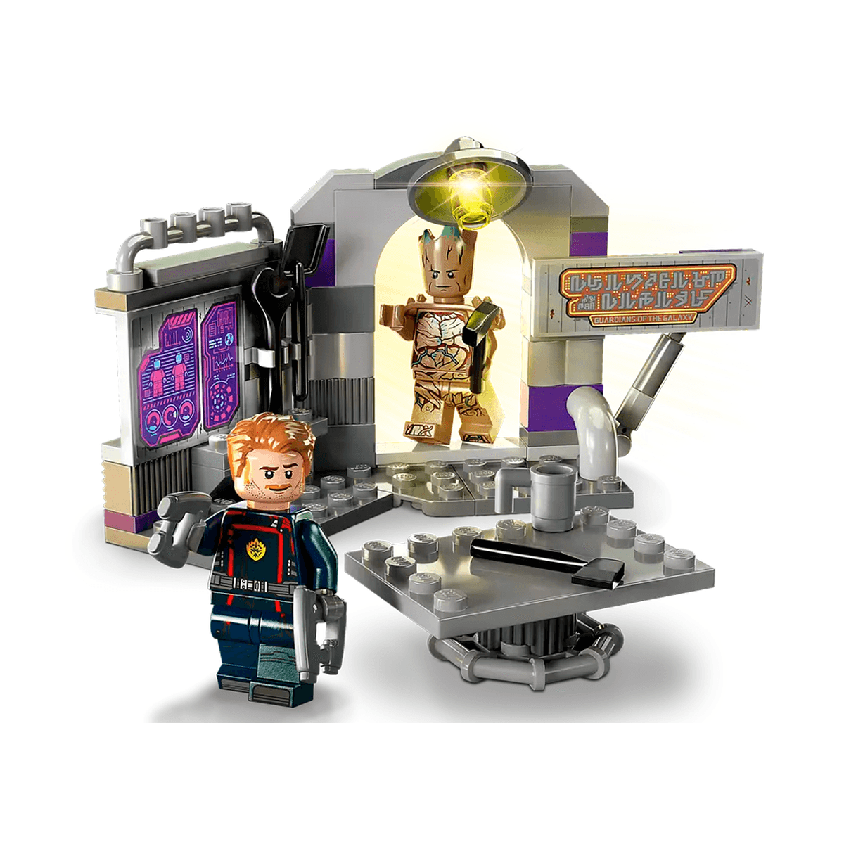 Lego Marvel Base de los Guardianes de la Galaxia - Provincia Compras