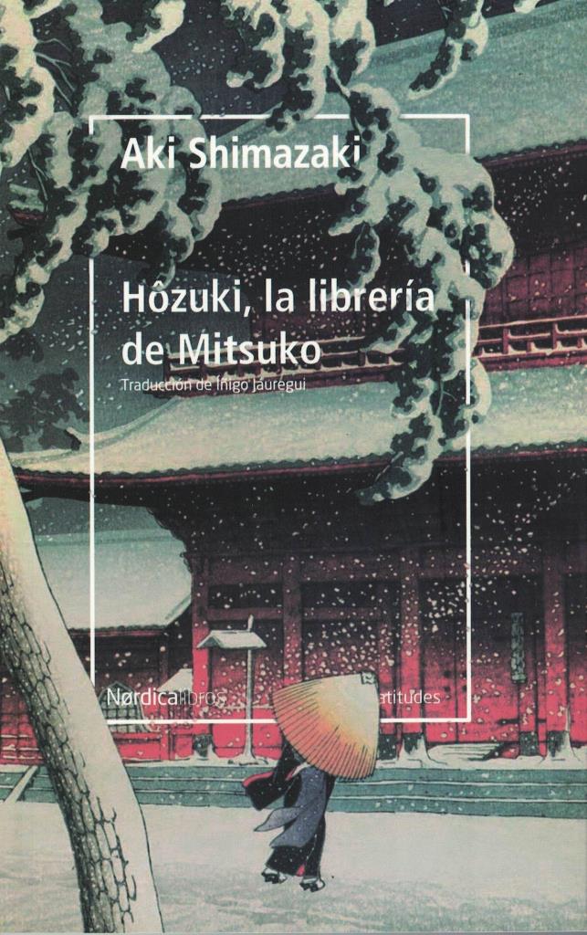 HOZUKI LA LIBRERIA DE MITZUKO - SHIMAZAKI AKI - Provincia Compras