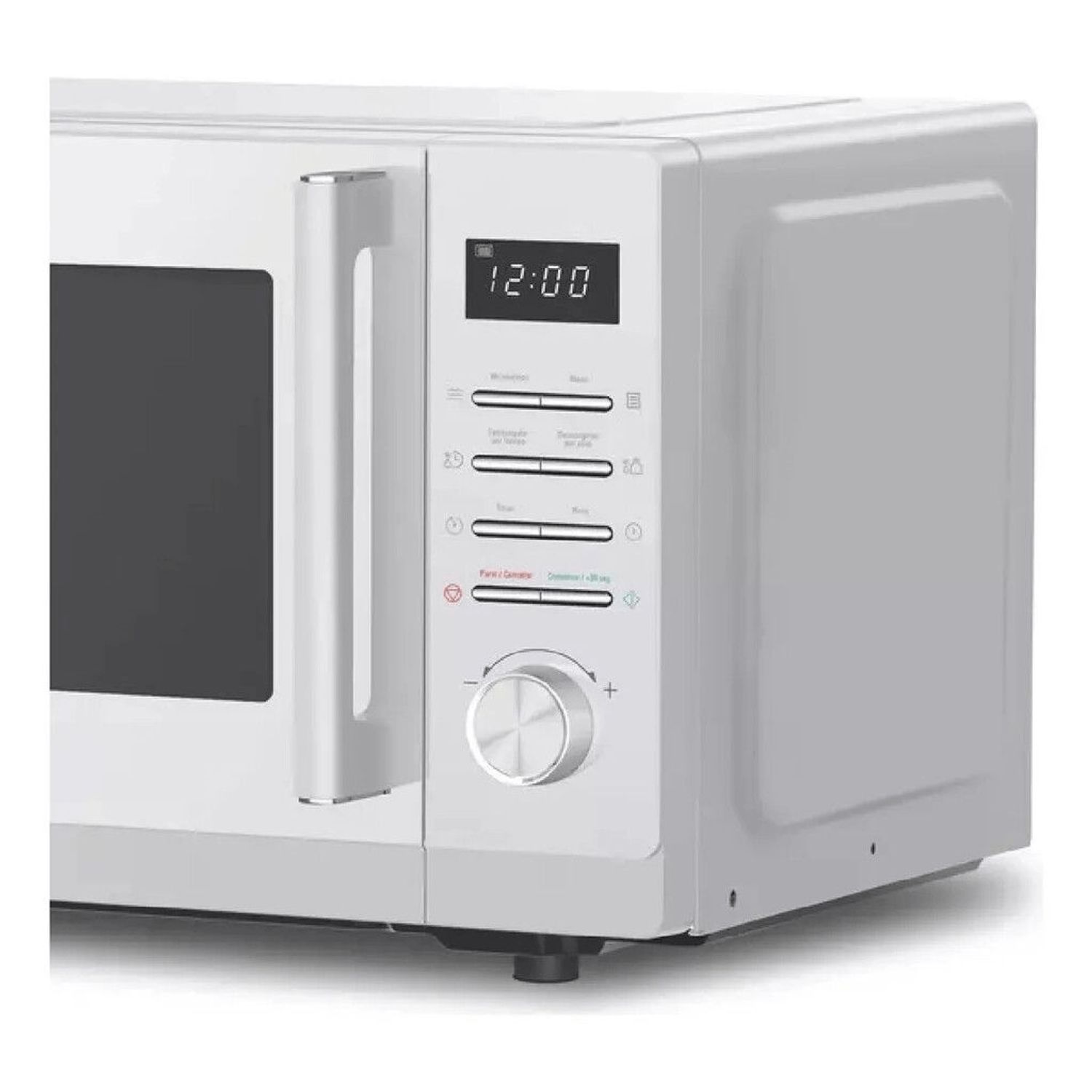 Microondas Philco Digital 23lts MPHDW23UAP 900W Blanco - Provincia Compras