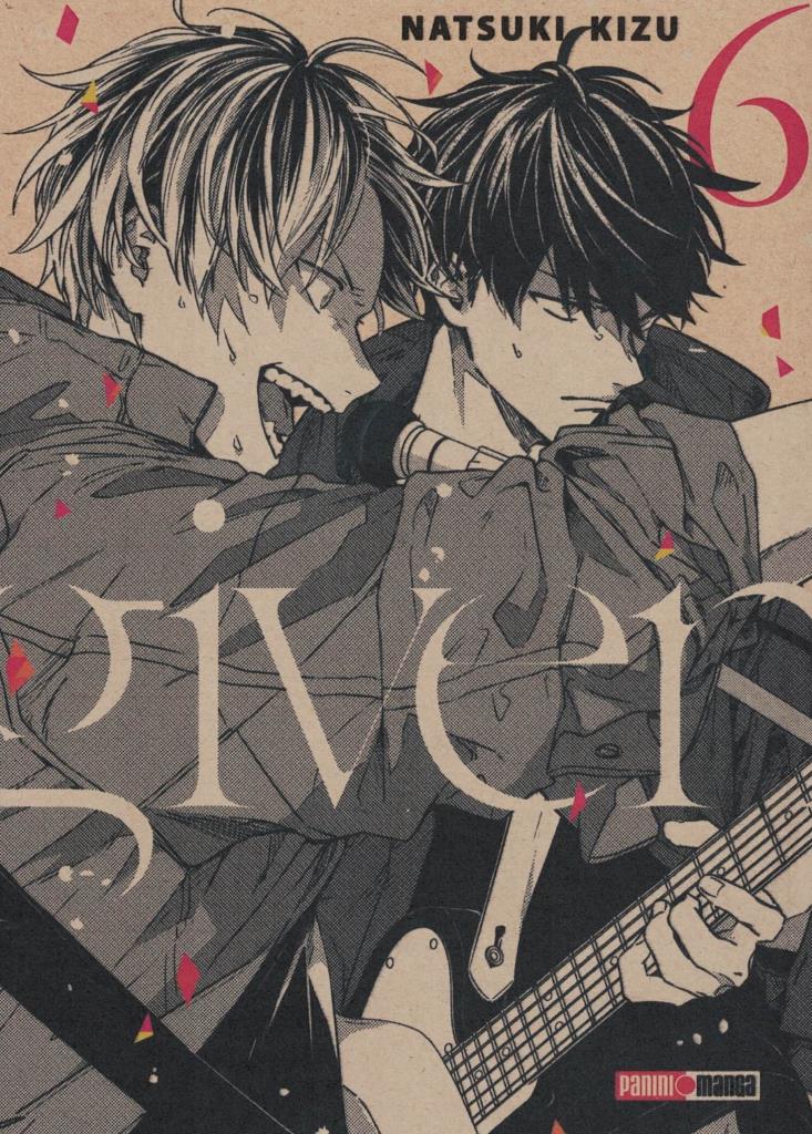 GIVEN VOL 6 - Kizu, Natsuki - Provincia Compras