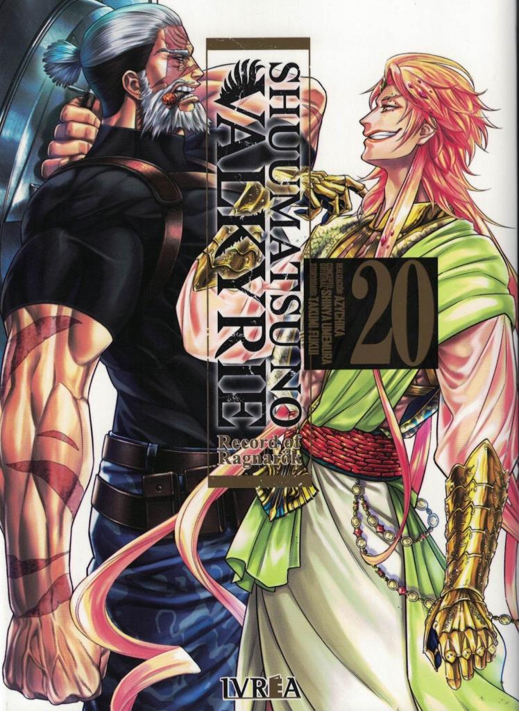 SHUUMATSU NO VALKYRIE RECORD OF RAGNAROK VOL 20 - Azychika - Provincia ...