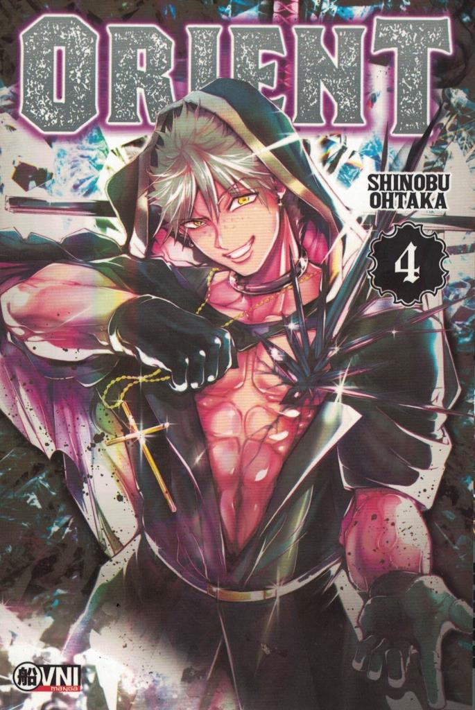 ORIENT VOL 4 - Ohtaka, Shinobu - Provincia Compras
