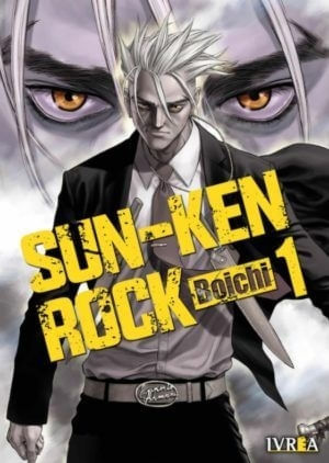SUN KEN ROCK VOL 1 - Boichi - Provincia Compras